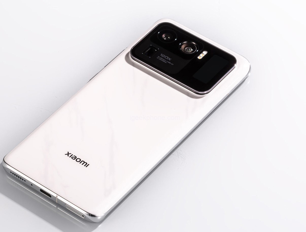 Evropski Xiaomi Mi 11 Ultra počeo primati MIUI 12.5 Enhanced! - Bajtbox