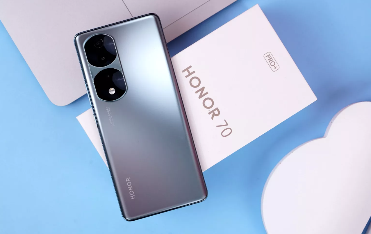 U najavi odličan telefon - Otkriveni detalji o Honoru 80 Pro+ - Bajtbox