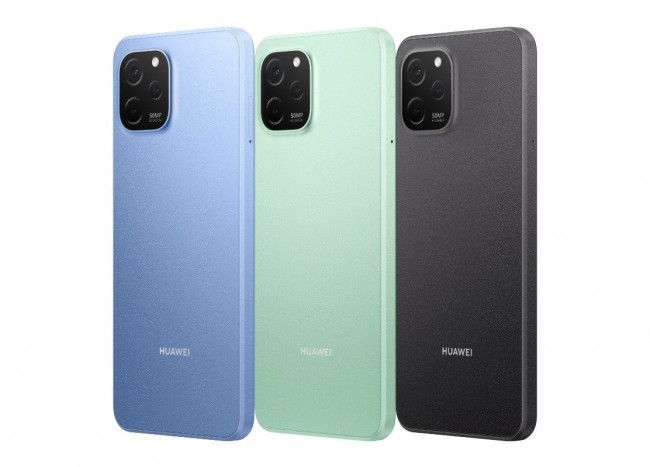 Huawei predstavio novi telefon za globalno tržište - Bajtbox