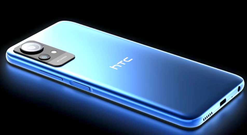 Stigao je novi HTC telefon - Evo šta nudi - Bajtbox